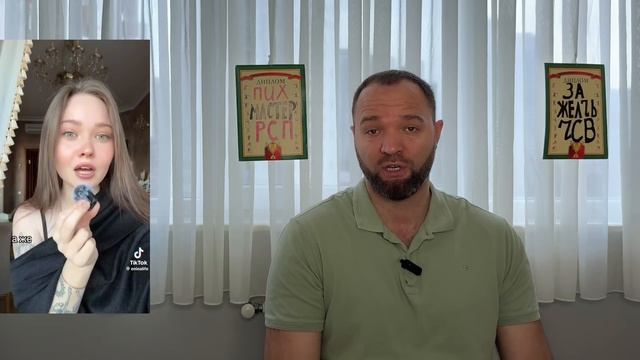 ФEMKA EHИHA COBCEM ШИЗAHУЛACЬ