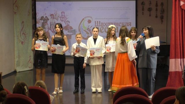 НАГРАЖДЕНИЕ ПОБЕДИТЕЛЕЙ