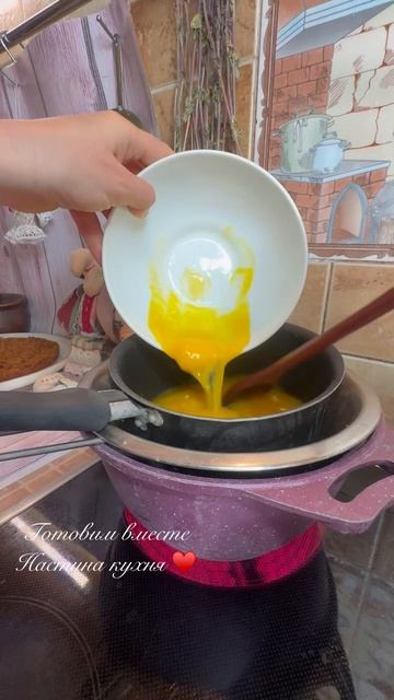 МОРКОВНО-АПЕЛЬСИНОВЫЙ ТОРТ 🍰