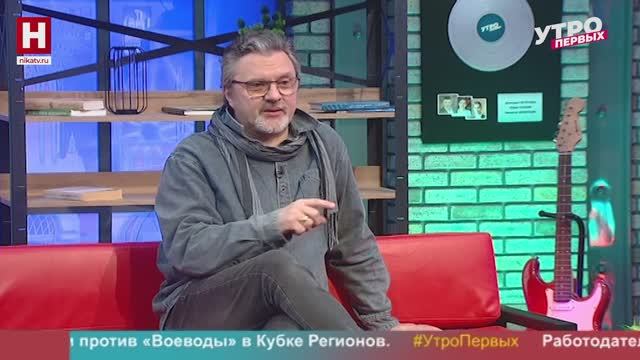 Николай Лазарев. Театральная премьера | УТРО ПЕРВЫХ