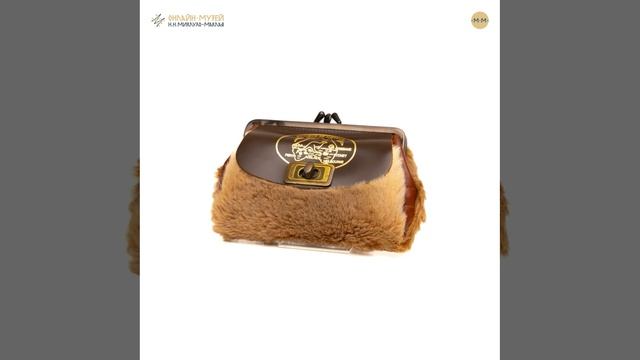 Кошелек из кенгуру (Австралия)