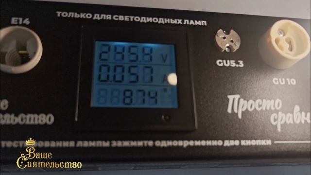 Семен Мальцев Забайкальский край