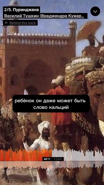 Кармическая задача * Василий Тушкин