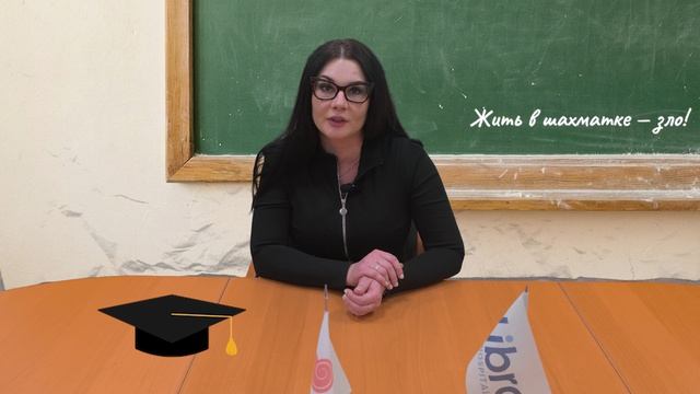 ЖИТЬ В ШАХМАТКЕ — ЗЛО! ❌ Главная ошибка, которая убивает прибыль отеля