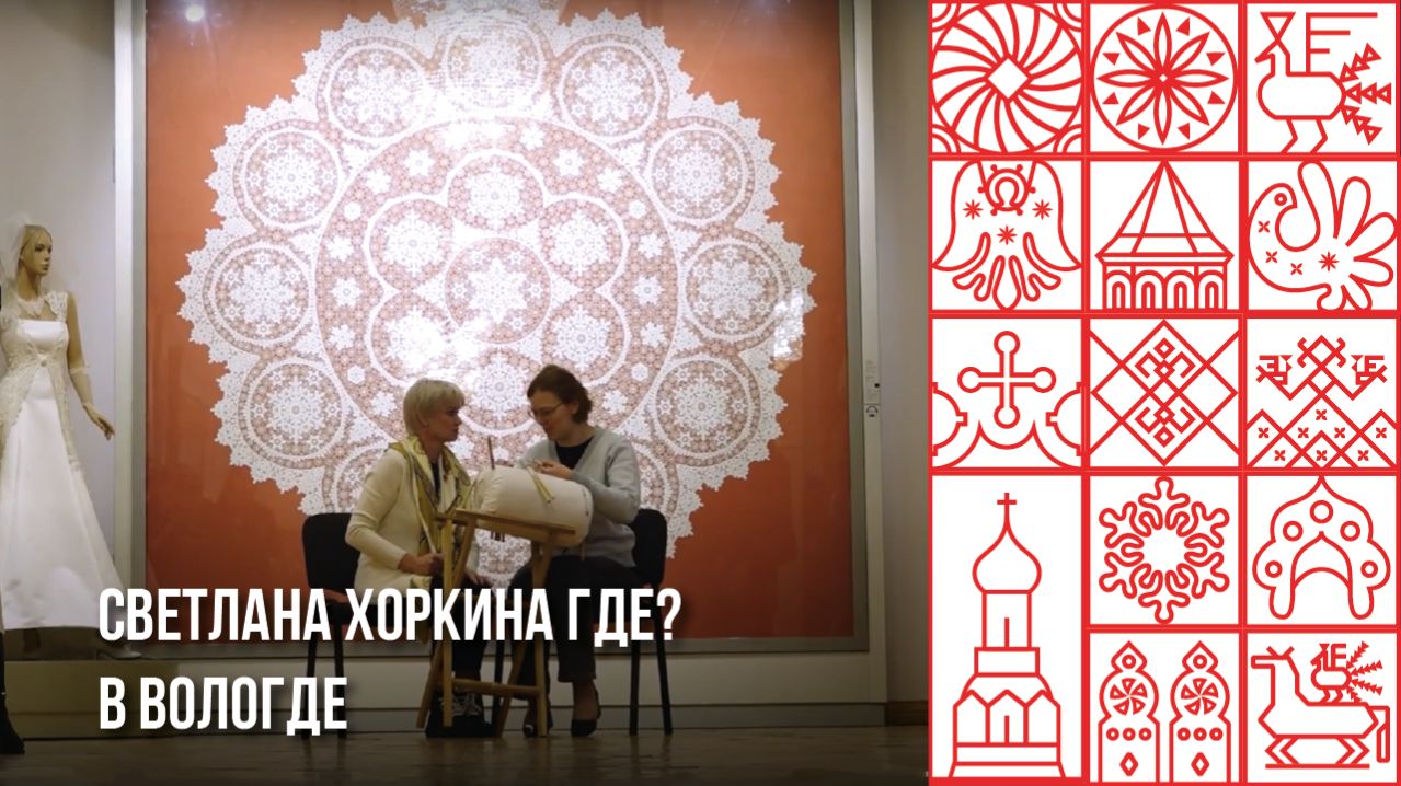 Именитая российская гимнастка Светлана Хоркина посетила Вологду