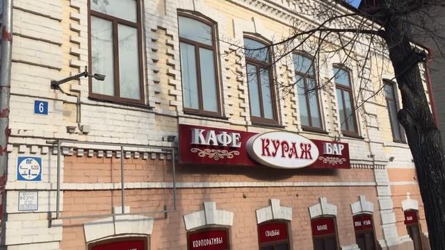 Тюмень. Улица Полины Осипенко (до 1937 - Томская).