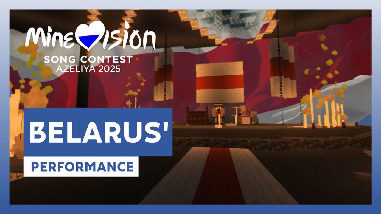 Михайло Белоруссо - Беларусь Iмя Святое | Беларусь | Выступление | Майнвидение Азелия 2025