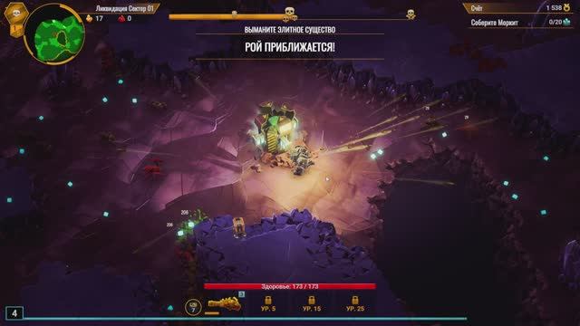 Deep Rock Galactic Survivor прохождение серия 2