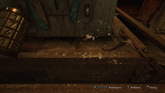 Silent Hill 2 (прохождение) №17