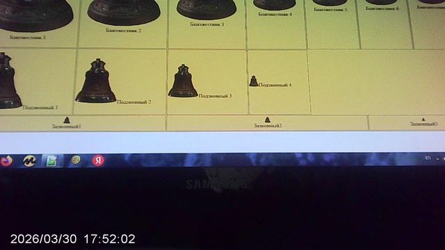 Репетиция проектов Фестивальных колокольных звонов: проекты 1.1 и 1.2