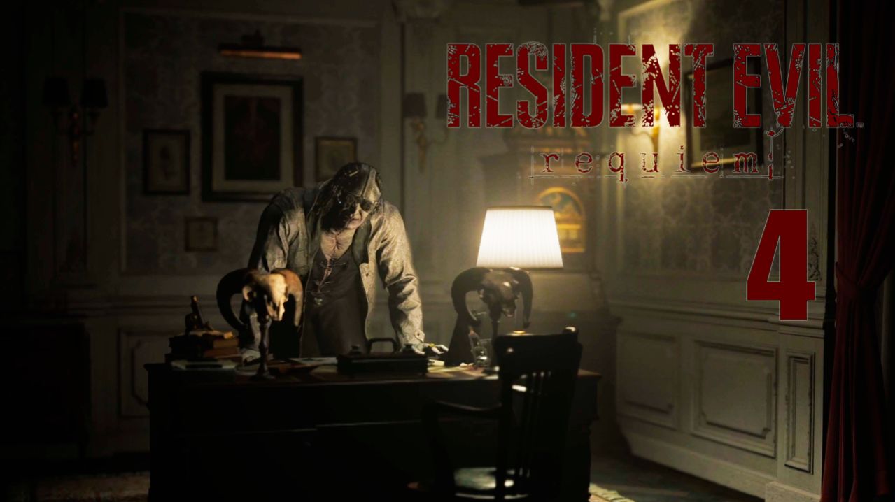 Встреча лицом | Resident Evil Requiem прохождение: 4.