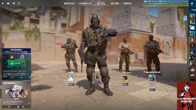 Стрим. Вижу чат только на твиче: https://www.twitch.tv/sergo_twitch_tv