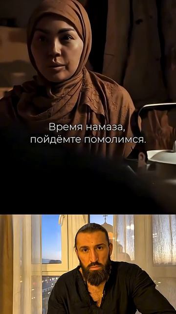 А ты веришь_...