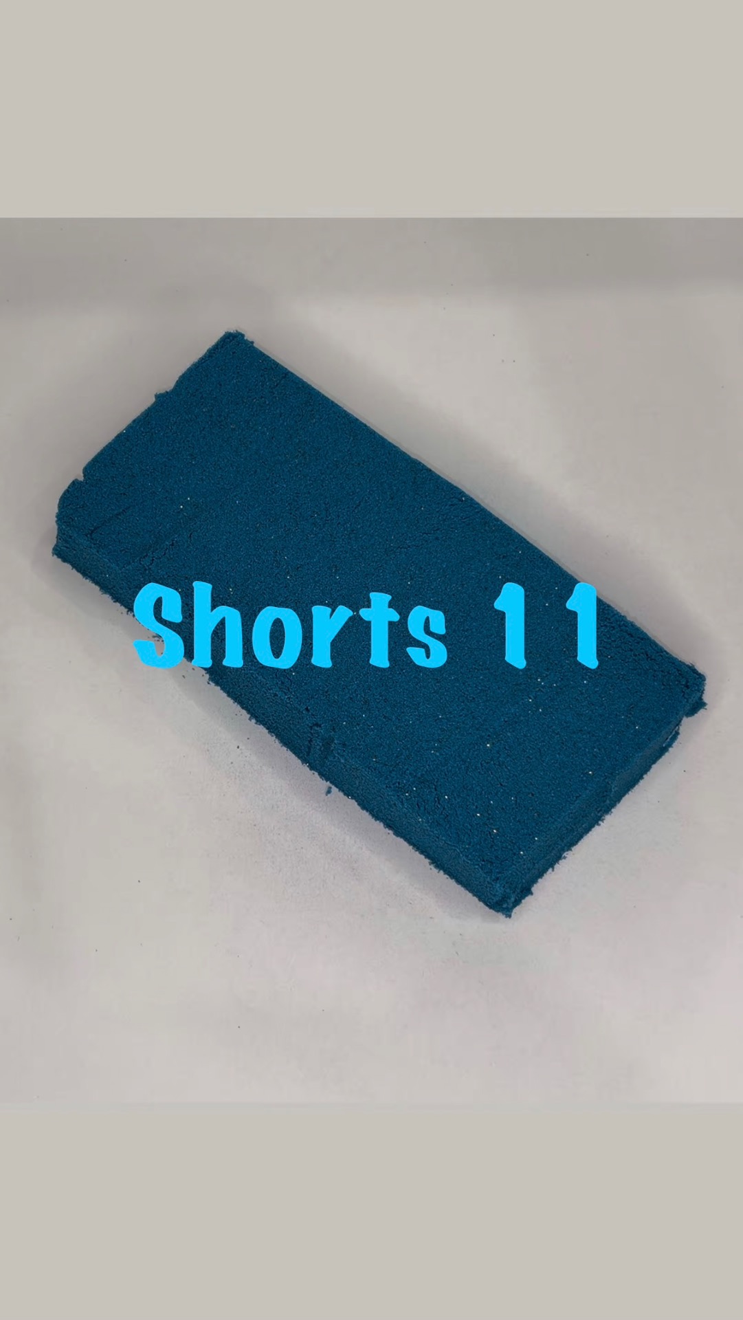 ASMR Kinetic Sand / АСМР Кинетический Песок - shorts 11