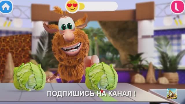 БУБА ДОМОВЁНОК / МУЛЬТИГРА