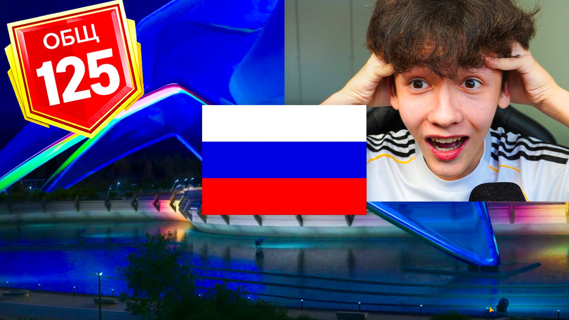 Я ЧТО СПЛЮ?? ПОЙМАЛ ДВЕ 117 КАРТОЧКИ в НОВЫХ ПАКАХ в ФК МОБАЙЛ!! ОТКРЫТИЕ ДРАФТОВ FC MOBILE