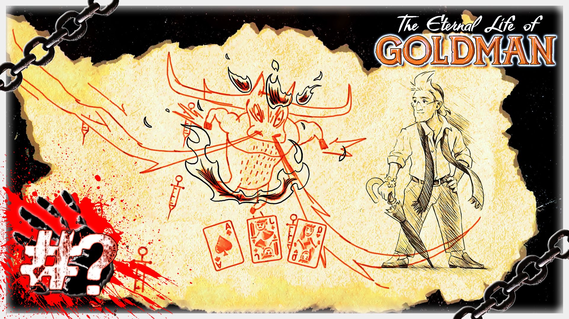 МАТАДОР 🐂 ▶ СТРИМ ▶ 27.03.2026 ▶ The Eternal Life of Goldman Demo #?