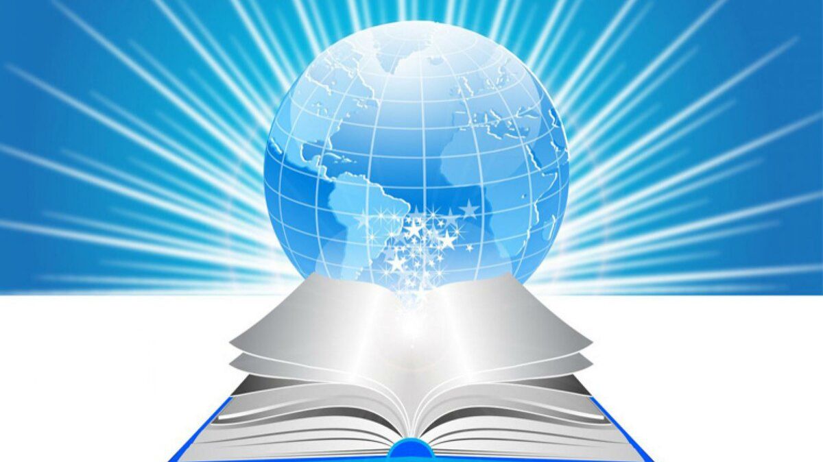 Награждение Абилимпикс 2026