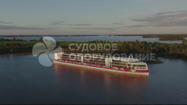 Судовое оборудование ENG