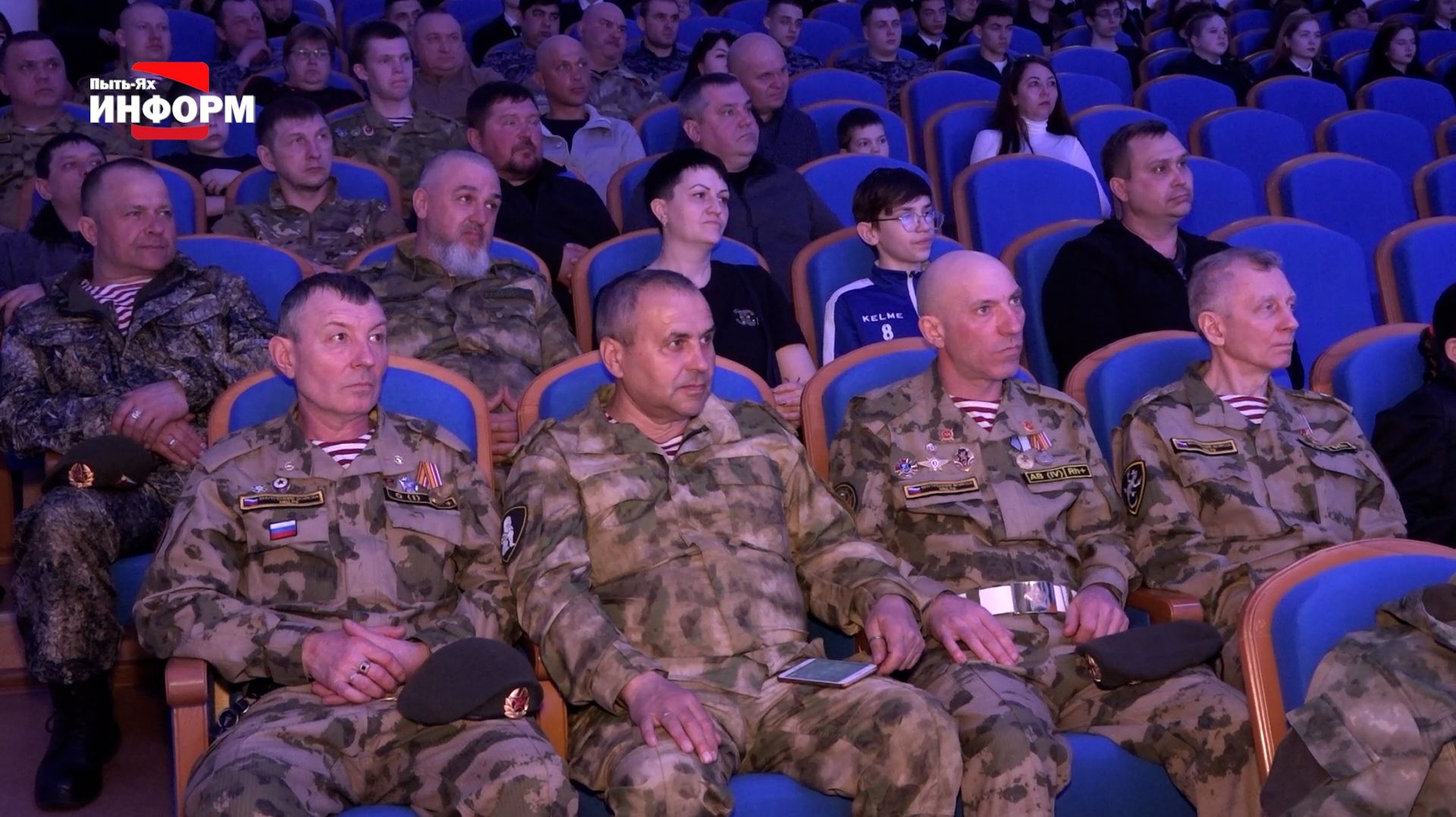 Отметили Юбилей Росгвардии