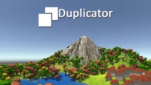 Asset Unity - Duplicator (Дублирования для unity 3d)