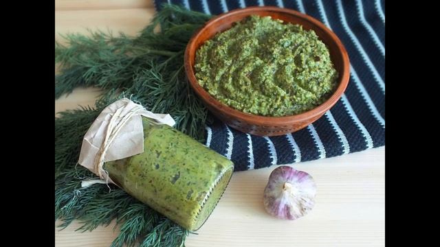 АДЖИКА " АМЦА "