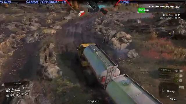 Доставить Груз Любой Ценой - SnowRunner