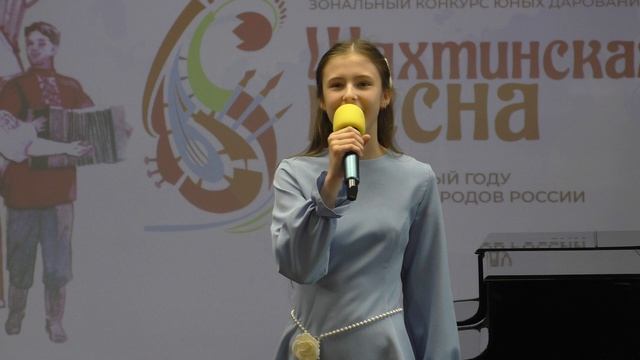 Никифорова Дарья