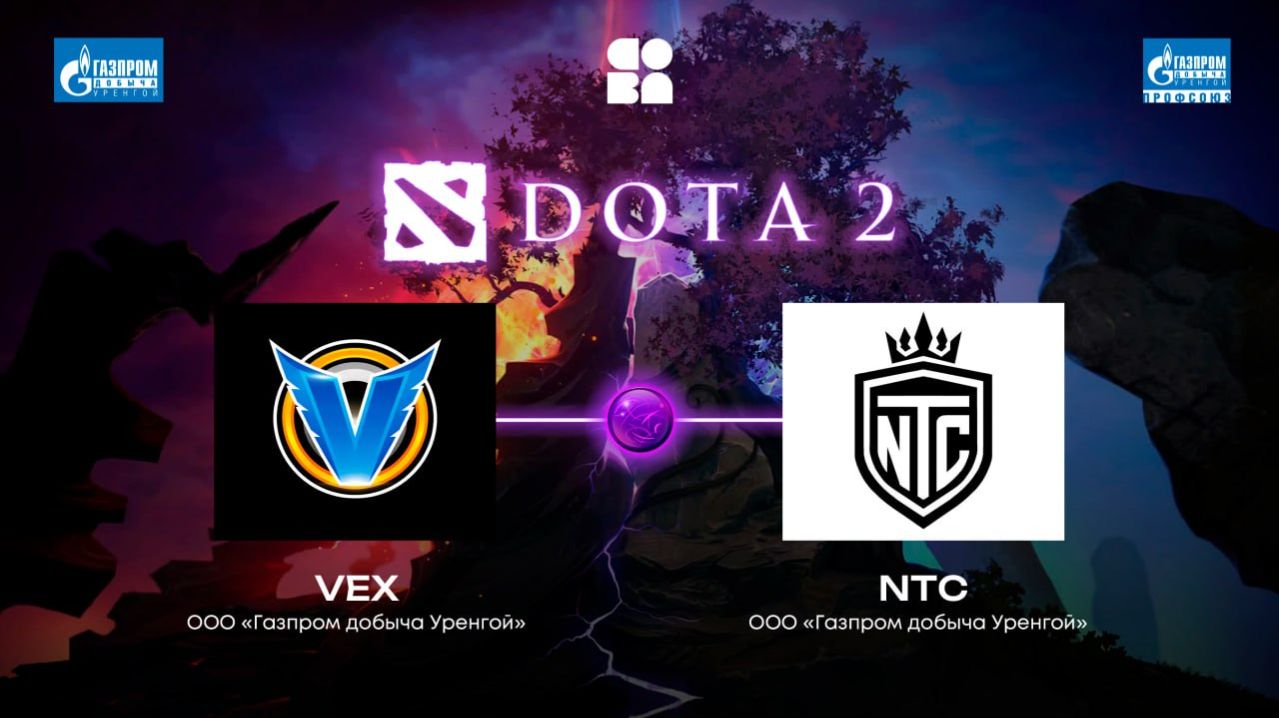 NTC vs Vex