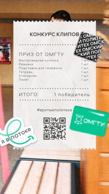 Креативщики, общий сбор 🥰