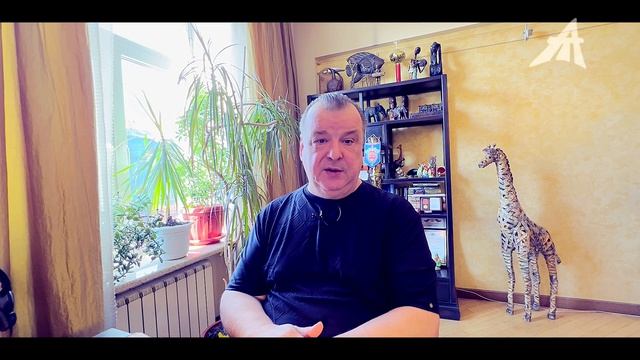 Между войной и спасением: обзор книги (3 серия)