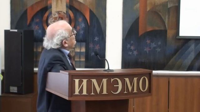 КОНФЕРЕНЦИЯ_«ЗАДАЧИ СОЦИАЛЬНОЙ ПОЛИТИКИ В УСЛОВИЯХ СОВРЕМЕННЫХ ВЫЗОВОВ»( первая часть)