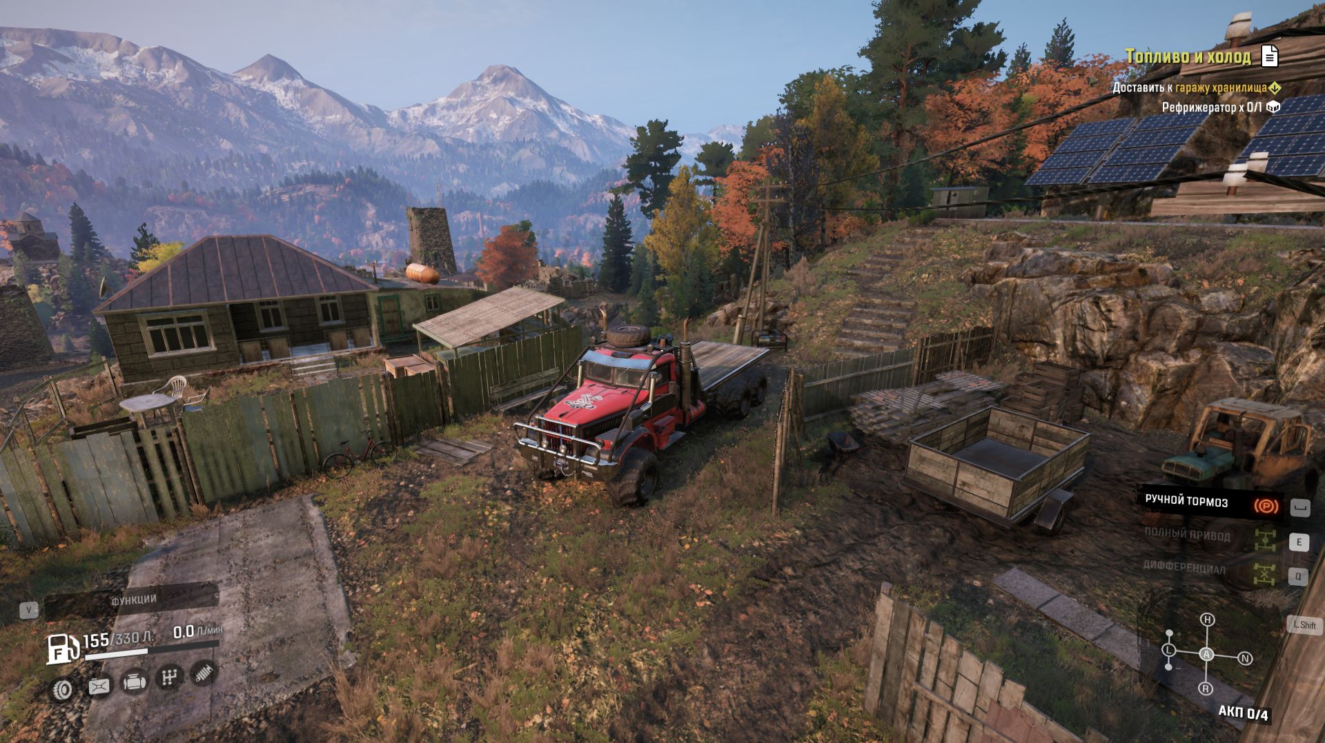 SNOW RUNNER 17s - Зурдания1️⃣9️⃣🙊