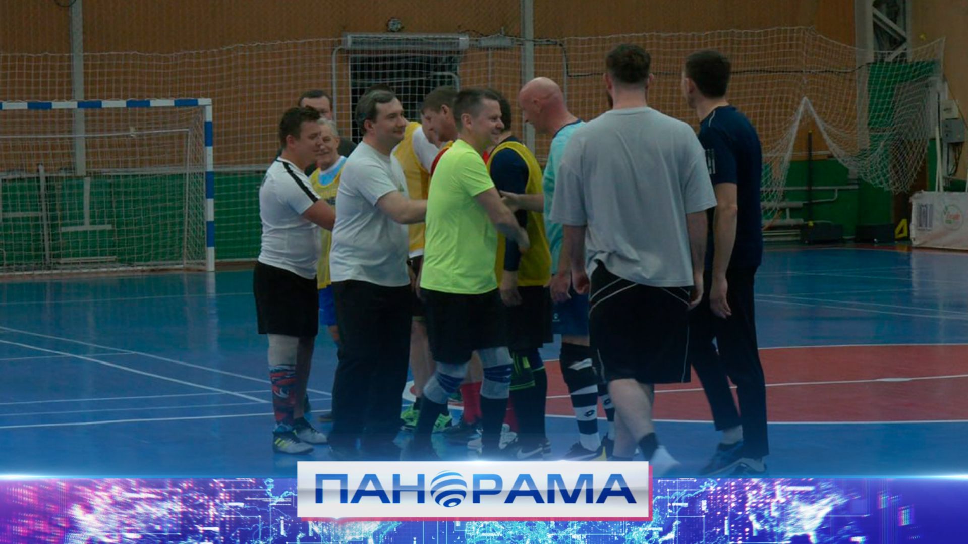 ⚡️Игра, где нет начальников: работники Минспорта и туризма ДНР сразились с гостями из столицы России