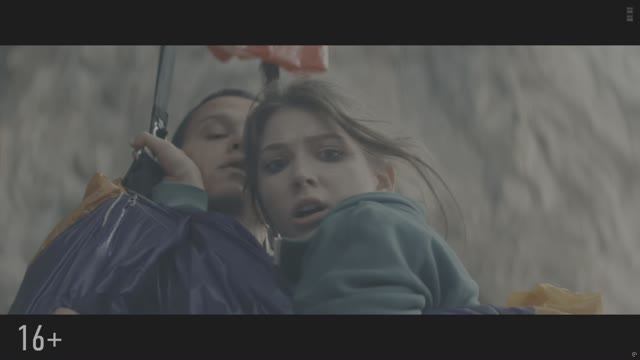 Пропасть: SOS Приём! Трейлер фильма В кино с 28 мая 4K HDR