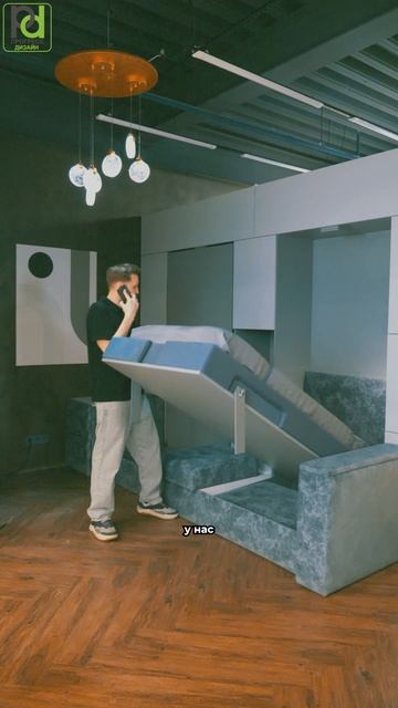 Предложение, от которого не отказался даже Рамос! 🔥