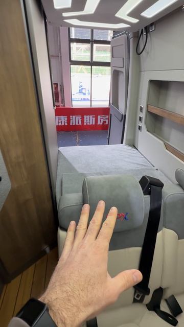 В Пекине представили супер комфортный автодом на базе Мерседес