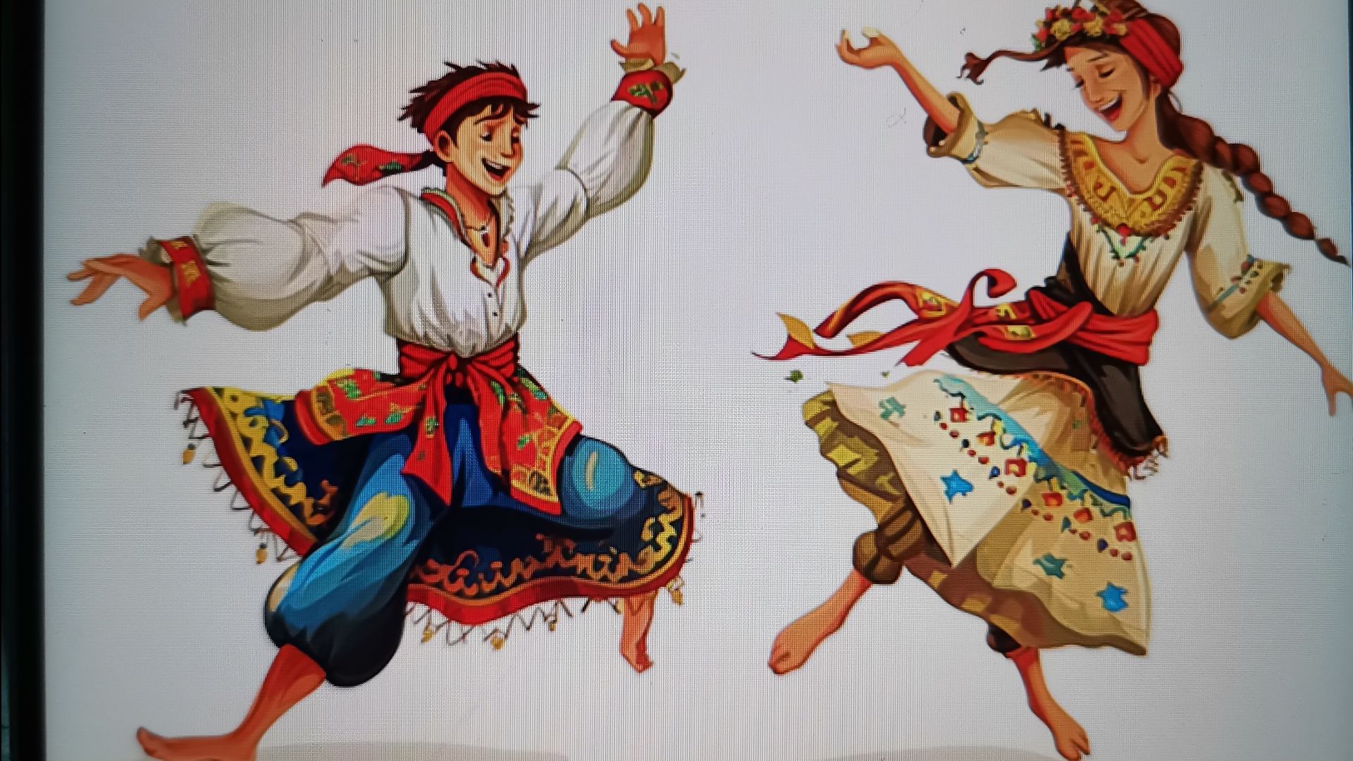 Встань, пройдись