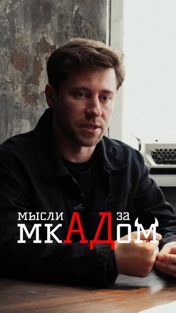 Кто должен управлять актёром на площадке / Почему актёр должен слушать только режиссёра #режиссер