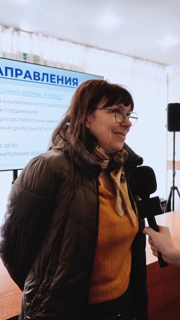 День открытых дверей в АлтГУ 2026