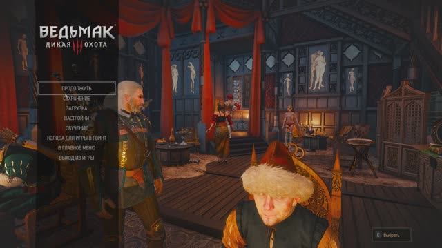 Ведьмак 3 - Высокие ставки за скоятаэлей