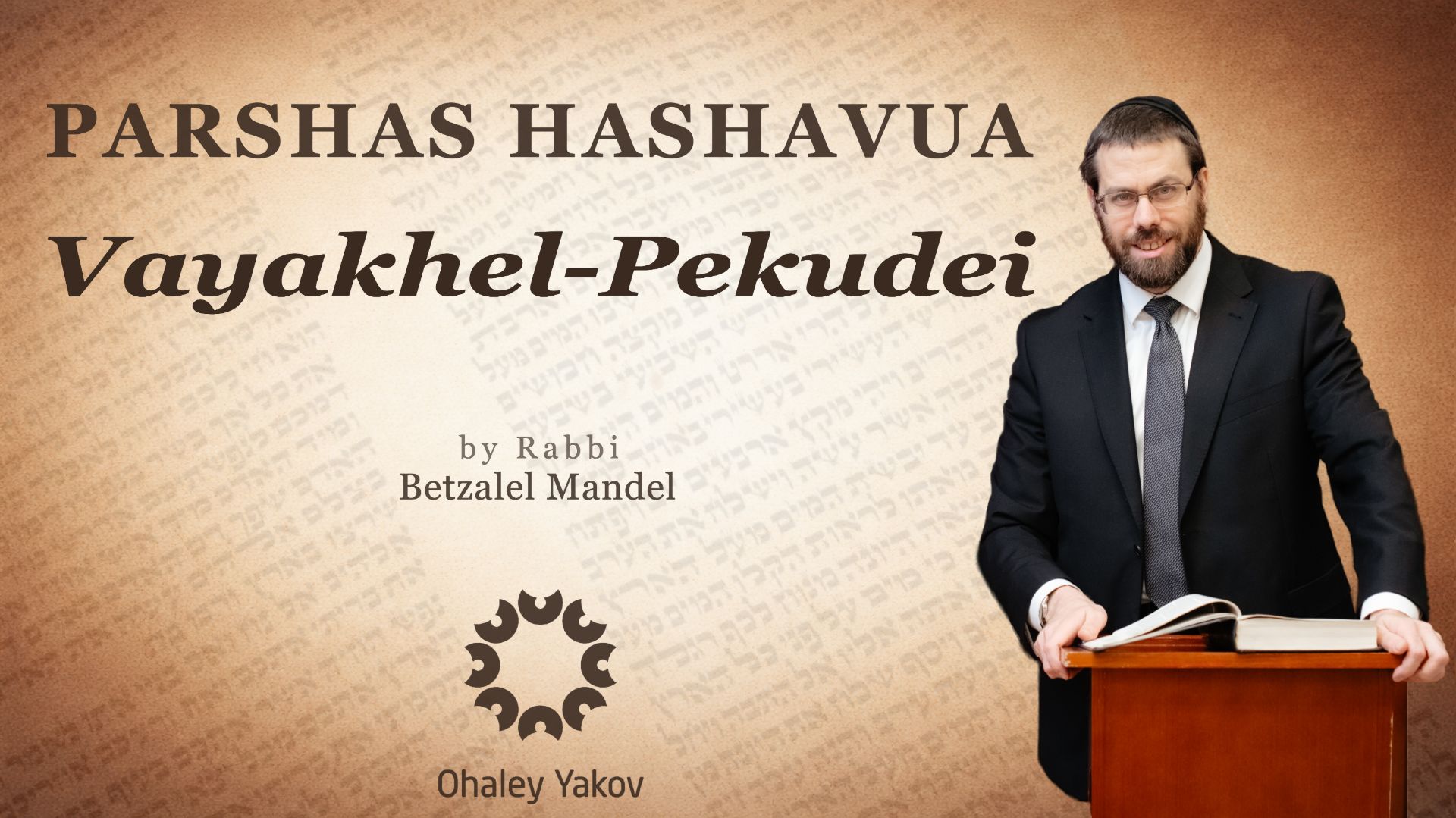 A short thought Vayakhel-Pekudei