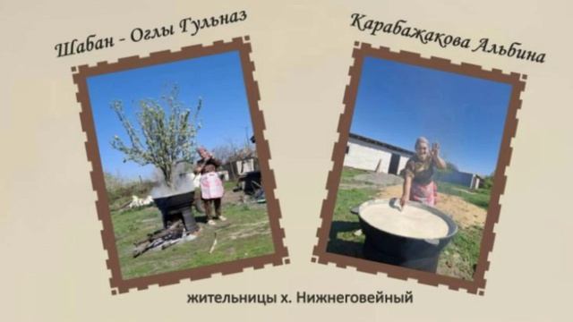 Территория единства