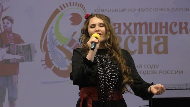 Кондакова Дарья