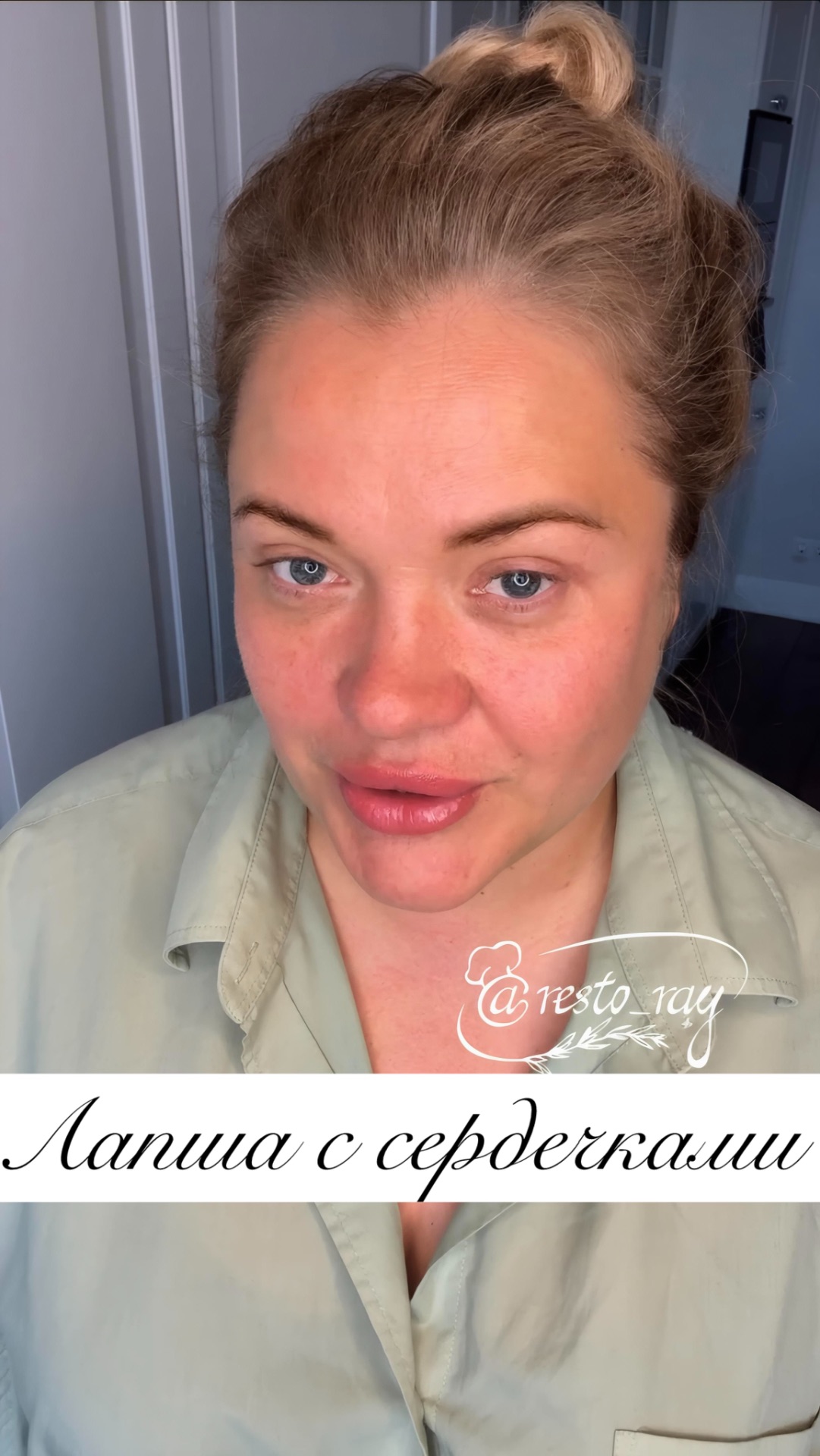 ЛАПША С СЕРДЕЧКАМИ 🍝