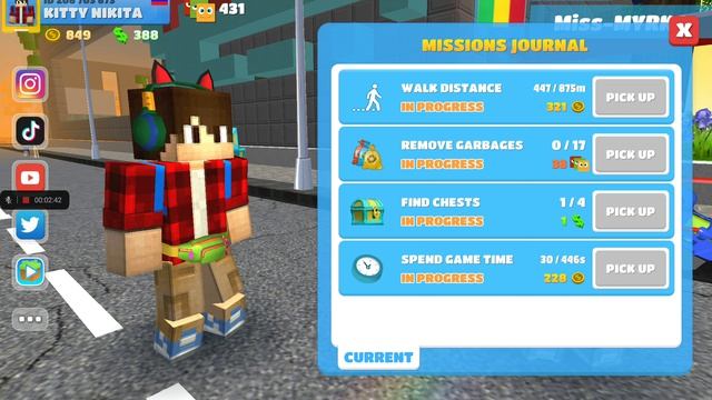 Музыка в школьном пати крафт