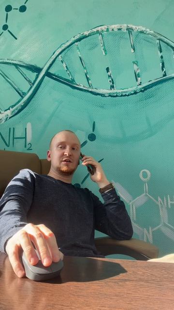 рабочий процесс - он такой 😁 #работа #shorts #рутуб #рекомендации