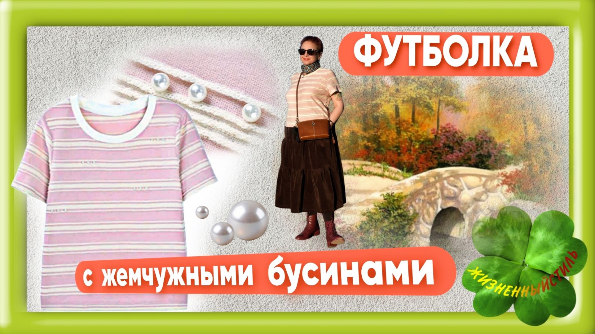 ФУТБОЛКА бренда ALXNAN Арт: ALI1930090494