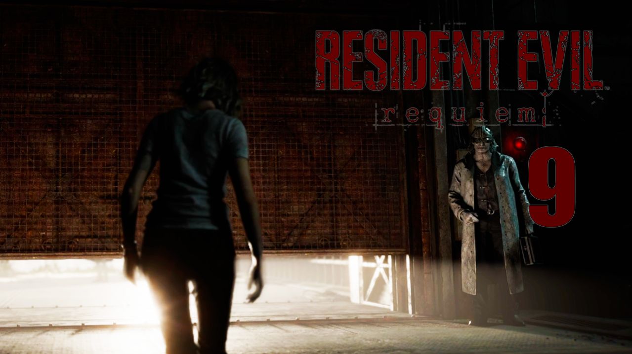 Смена позиции | Resident Evil Requiem прохождение: 9.