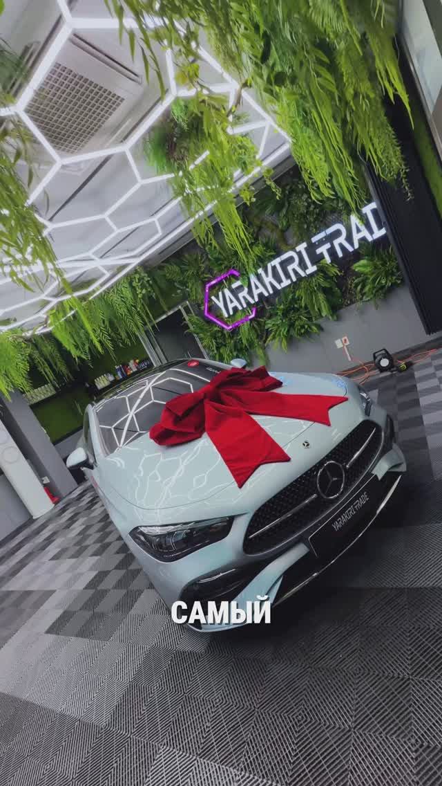 Ты всё ещё переплачиваешь за такие машины? Вот так выглядит CLE200 из Кореи в реальности